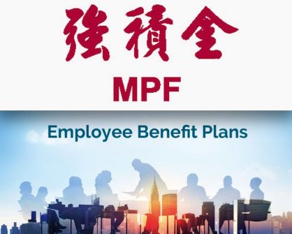 MPF & EB Schemes – Integrity Financial Services Limited